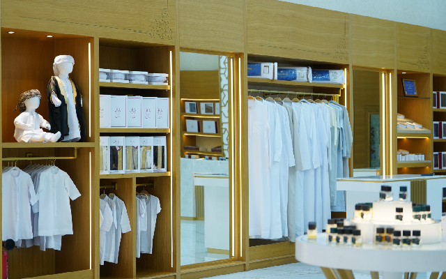 Dar Al Hay | Forsan Central Mall